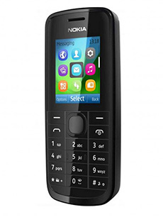 Nokia 112 Double Sim OLD pas cher : prix, caractéristiques, avis