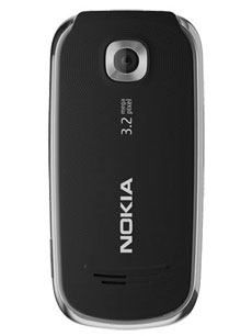 Nokia 7230 pas cher : prix, caractéristiques, avis